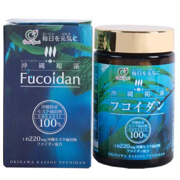 95% PURE FUCOIDAN ALGAE PILLS SUPPORT GENKI FAMI HEALTH IMPROVEMENT ...