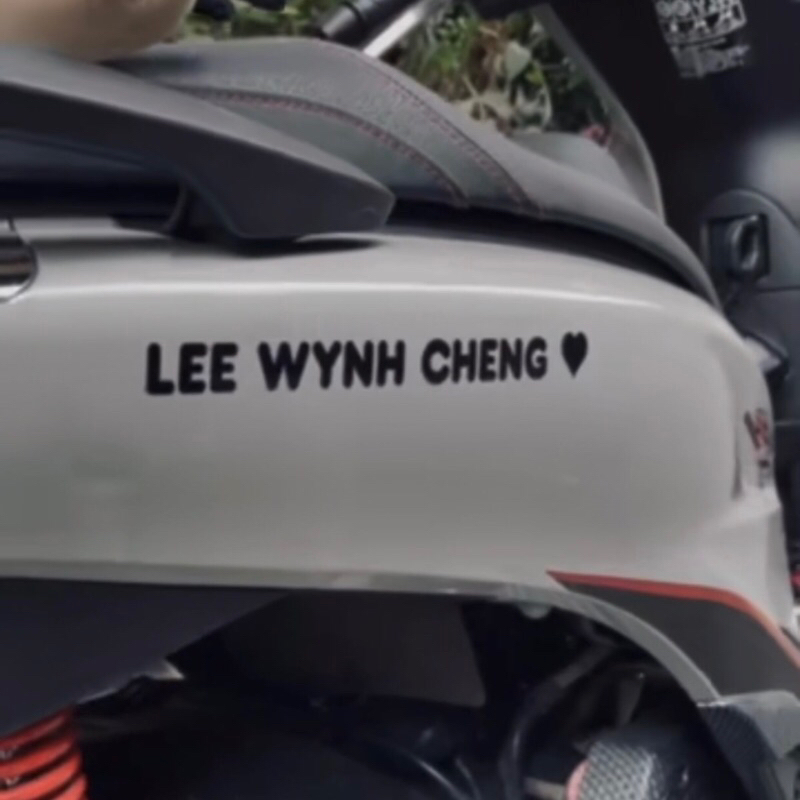 CAR STICKER NAME (send your name you want to do it for the shop ...