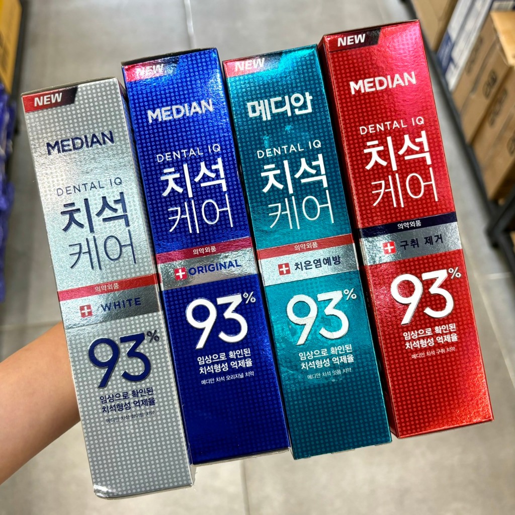Median Dental IQ 93% Korean toothpaste 120g | Shopee Malaysia