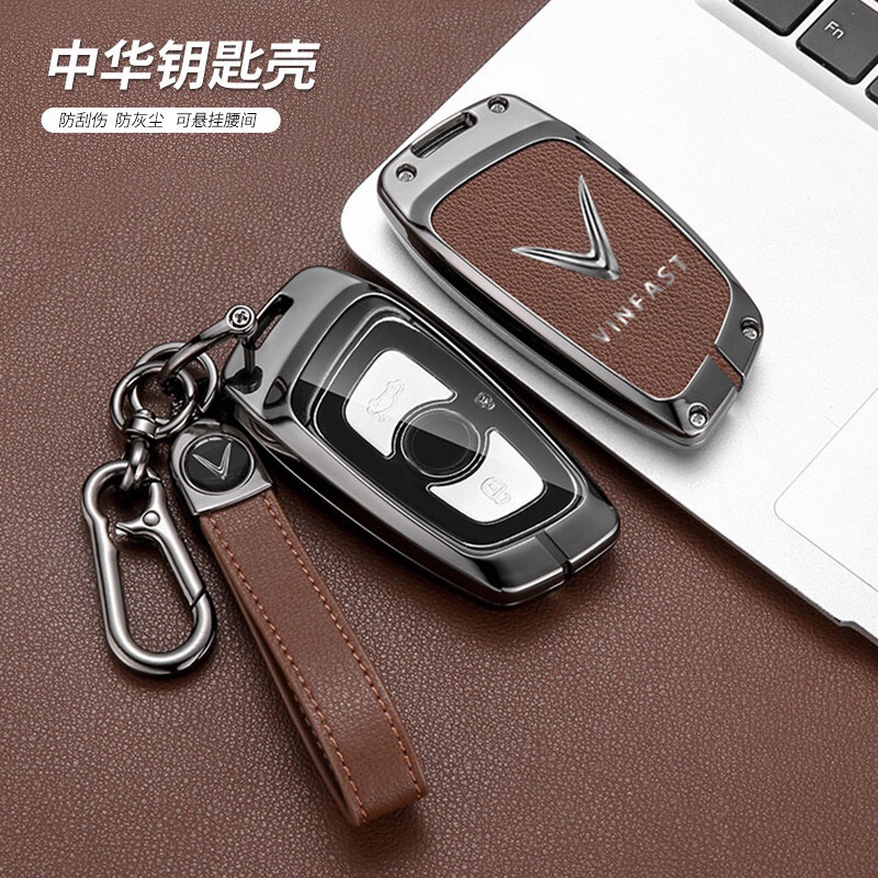 Vinfast car key cover for Vinfast Lux (Lux A, Lux SA) Fadil car key ...