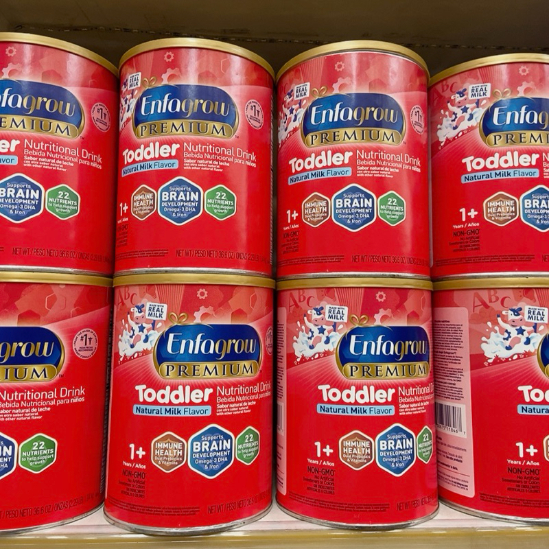 Enfagrow Premium Toddler Next Step 1-3 Domestic Us Milk Powder - 1.04kg ...