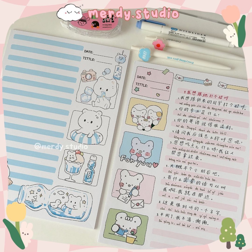 A set of 30 sheets of cartoon note paper with 2 lines to take notes ...