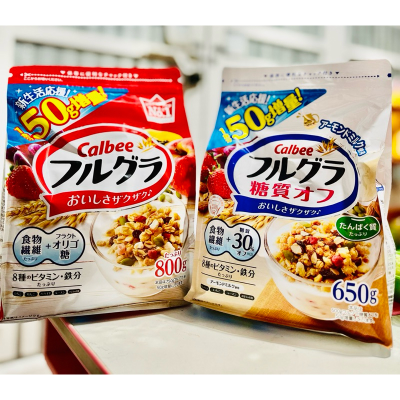 Japanese Calbee Cereal [New Date September 2025] dried fruit cereal ...