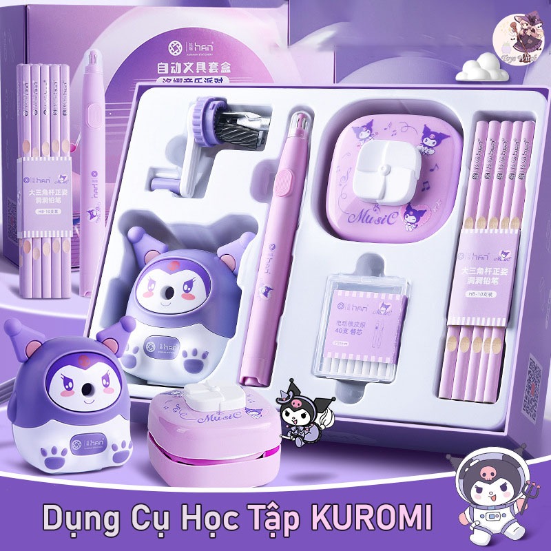 Kuromi / Ultraman / Pink Panda / Pikachu 6in1 School Kit Includes ...