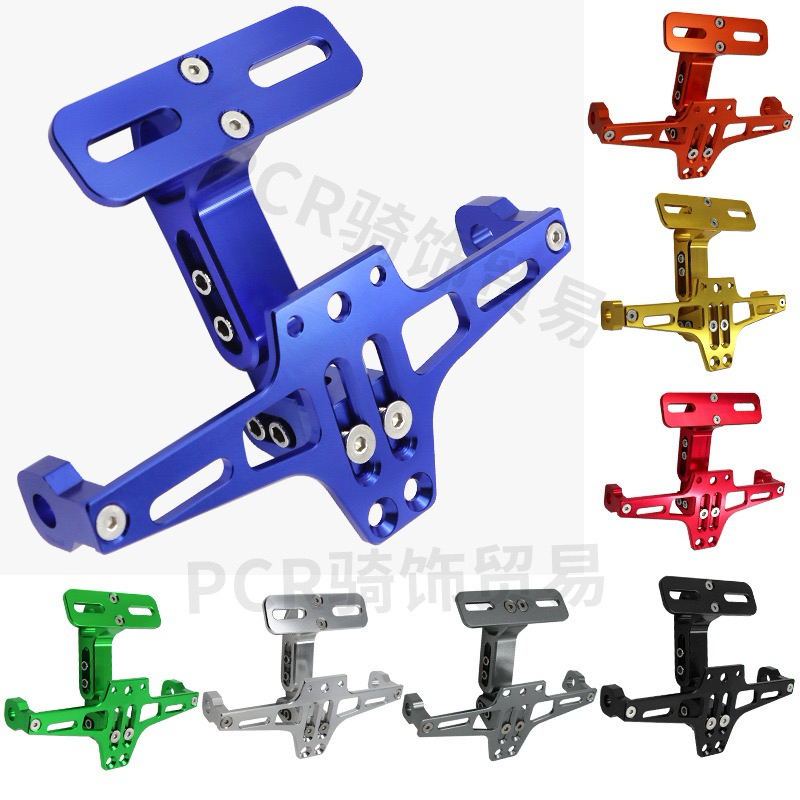 CNC license plate Pat for motorcycle and electric vehicle license ...