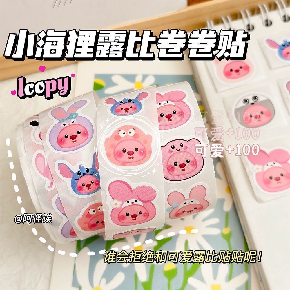Sticker LOOPY size 2cm Super cuti | Shopee Malaysia