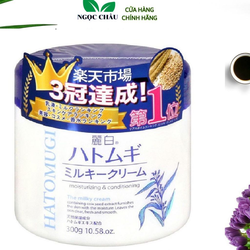 Hatomugi Moisturizing & Conditioning The Milky Japan 300g | Shopee Malaysia