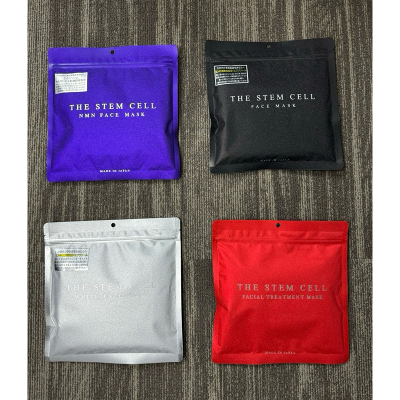 [Pack of 30] Premium Japanese TBG The Stem Cell Face Mask | Shopee Malaysia