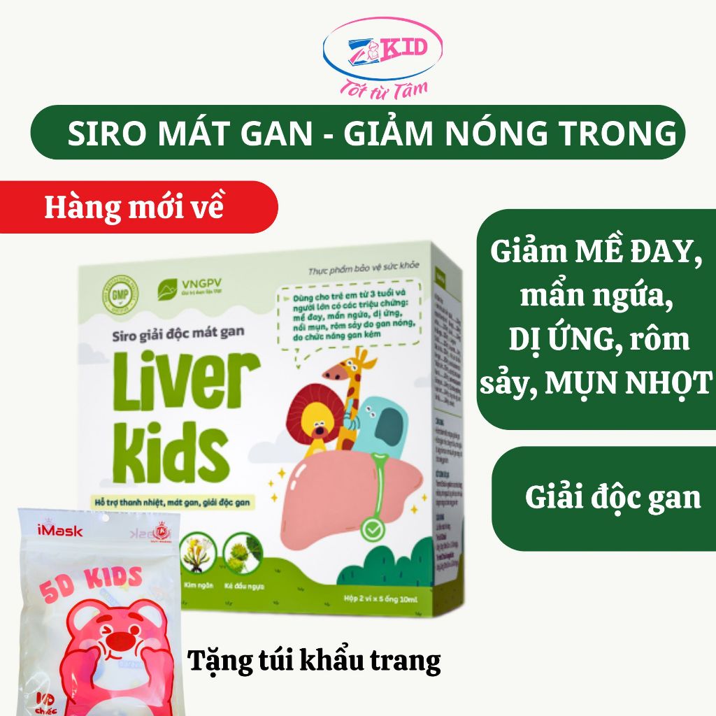 Liver Kids Liver cooling syrup helps cool the Liver, clear heat ...
