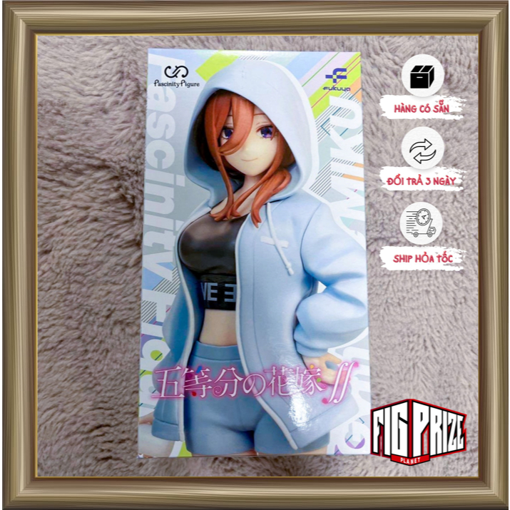 Miku Nakano Gym Date Style Gotoubun no Hanayome - Fascinity Figure ...
