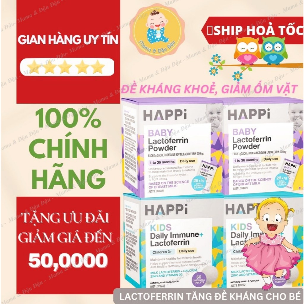 [New Model][date 2027][Australia] HAPPI Baby, Kid Lactoferrin increases ...