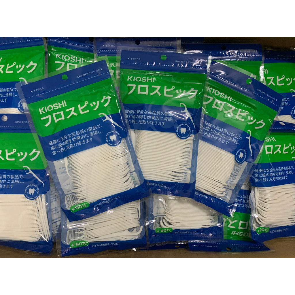 (Combo of 10 packs of 90 pieces) Kioshi dental floss toothpicks ...