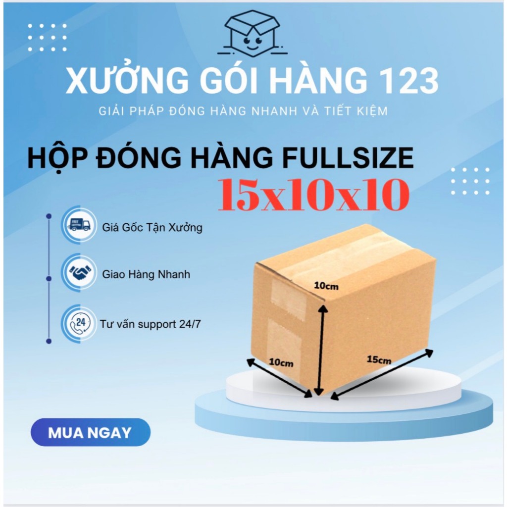 Carton Box 15x10x10 High-End Packaging, Accessories, Cosmetics, mini ...