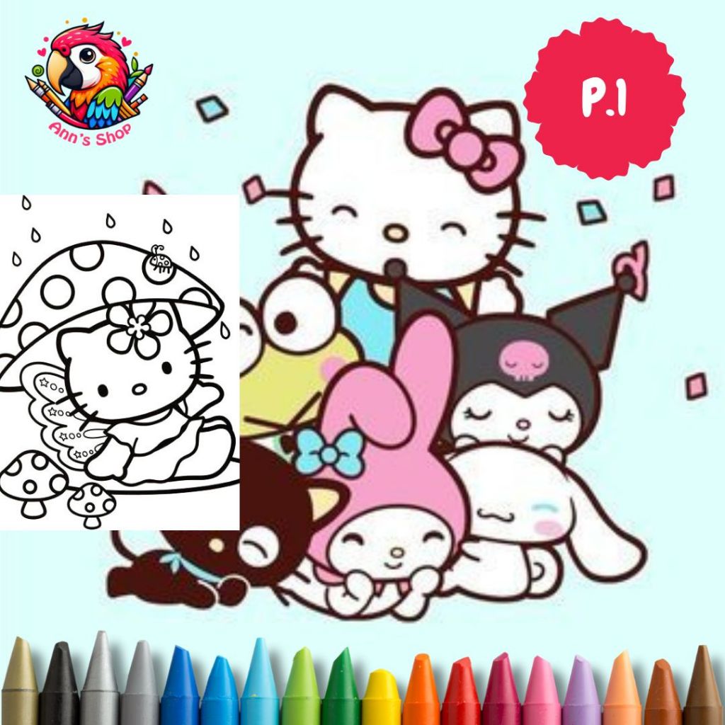 Complete set of 140 coloring pages "Hello Kitty and friends - Part 1 ...