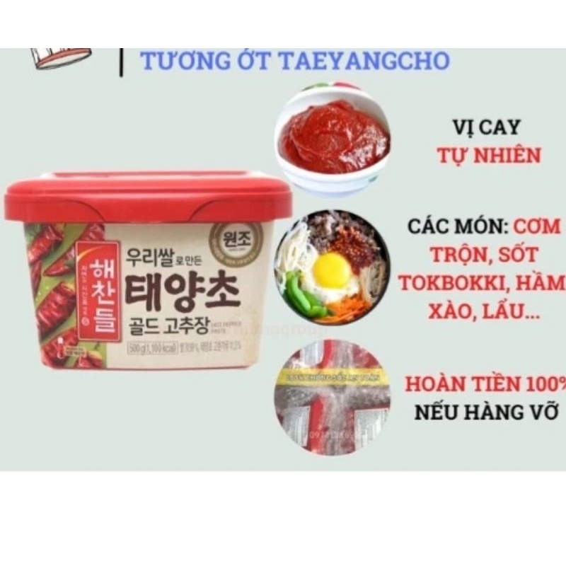 Korean GOCHUJANG Chili Sauce - TAEYANGCHO Rice Chili Sauce Genuine Box ...