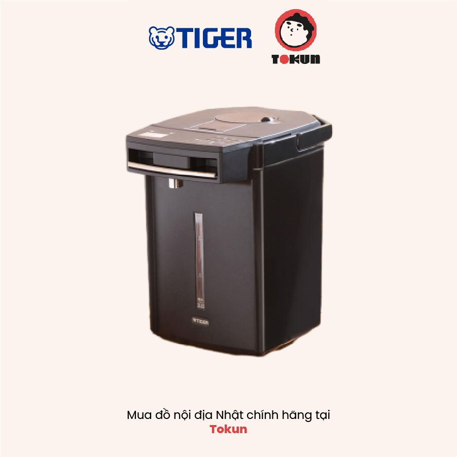 Tiger PIM-G300 3L Hydroelectric Tank Capacity 700W ️ Tokun Genuine ...