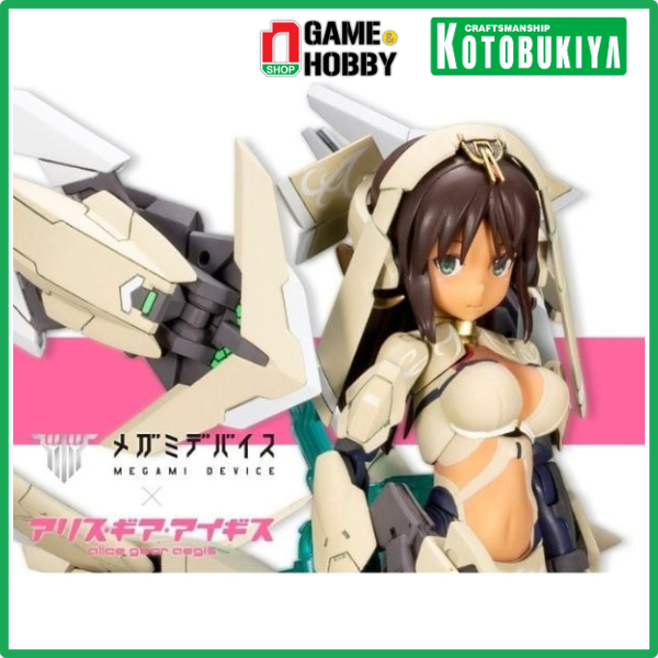 Megami DEVICE SITARA KANESHIYA VER KARWA CHAUTH CHARACTER ASSEMBLY ... Megami DEVICE SITARA KANESHIYA VER KARWA CHAUTH CHARACTER ASSEMBLY ...