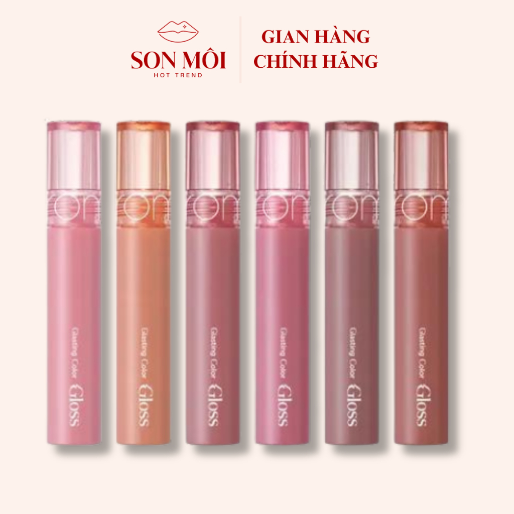 Romand Glasting Color Gloss Lip Gloss | Shopee Malaysia