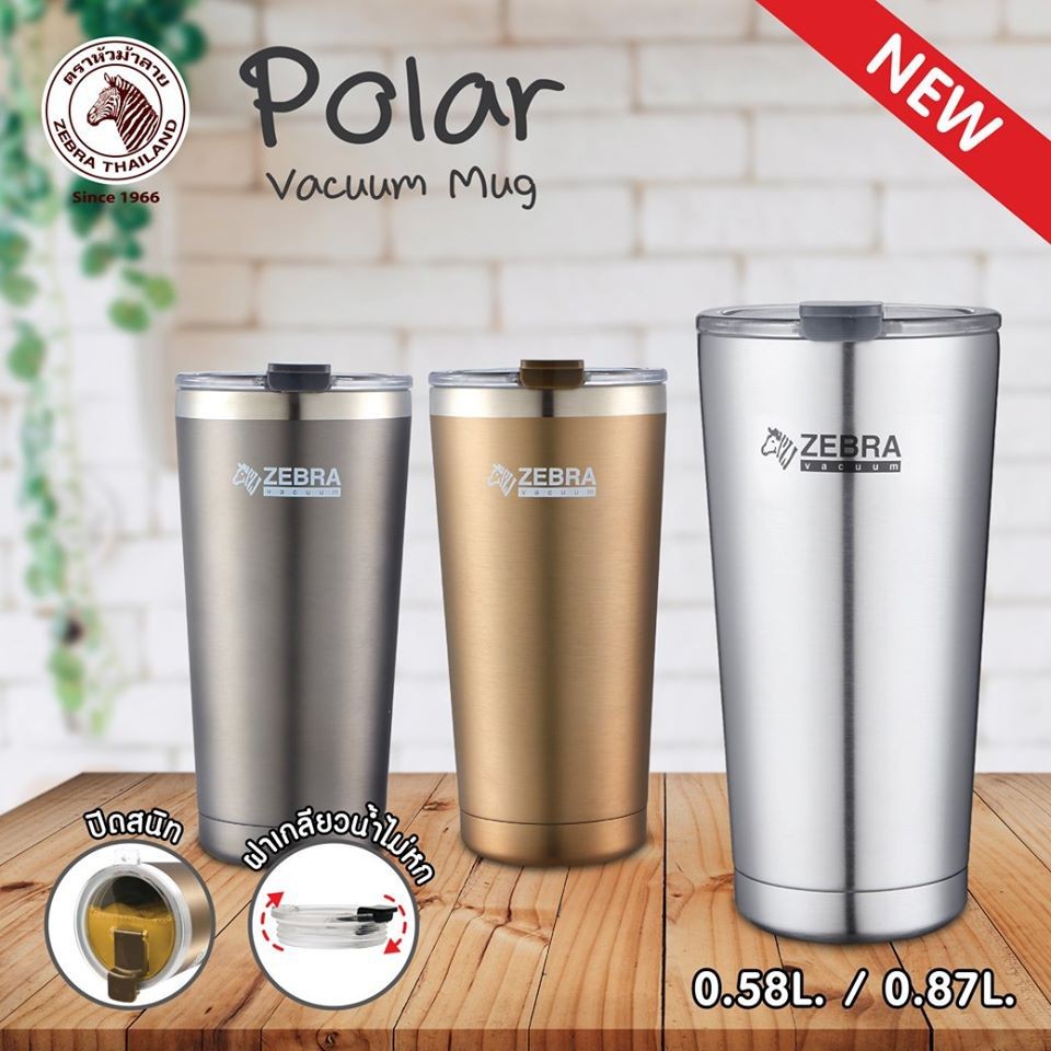 Stainless Steel 304 Zebra Thermos Cup - Thailand - Free With Handbag ...
