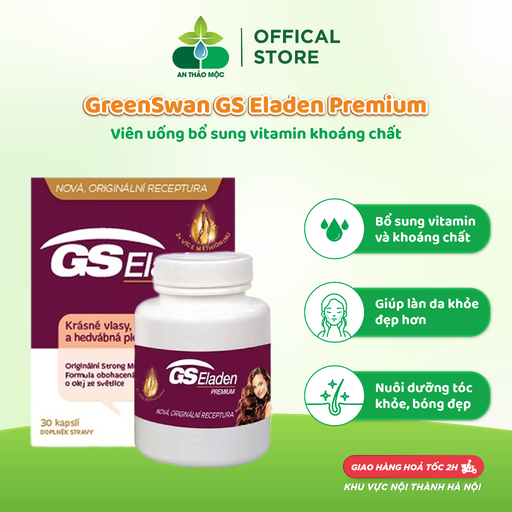 GreenSwan GS Eladen Premium pills supplement vitamins and minerals to ...