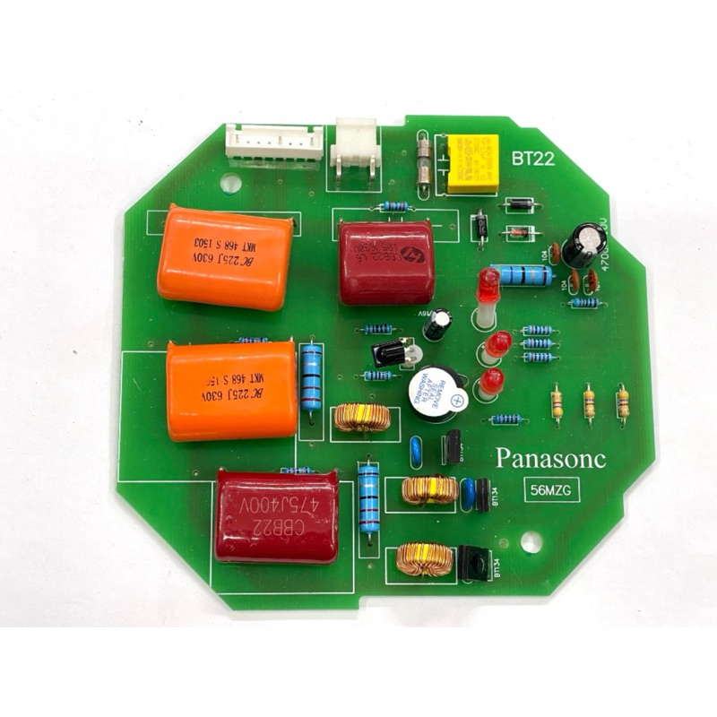 4-Blade Ceiling Fan Board (Panasonic) | Shopee Malaysia