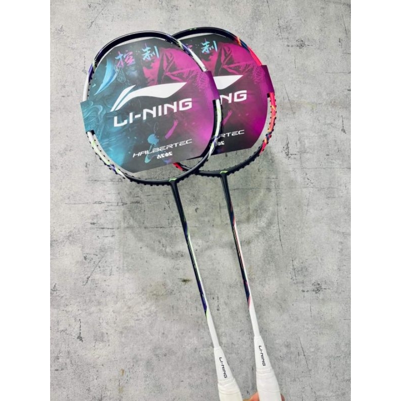 Domestic Lining Halbertec Motor Racket | Shopee Malaysia