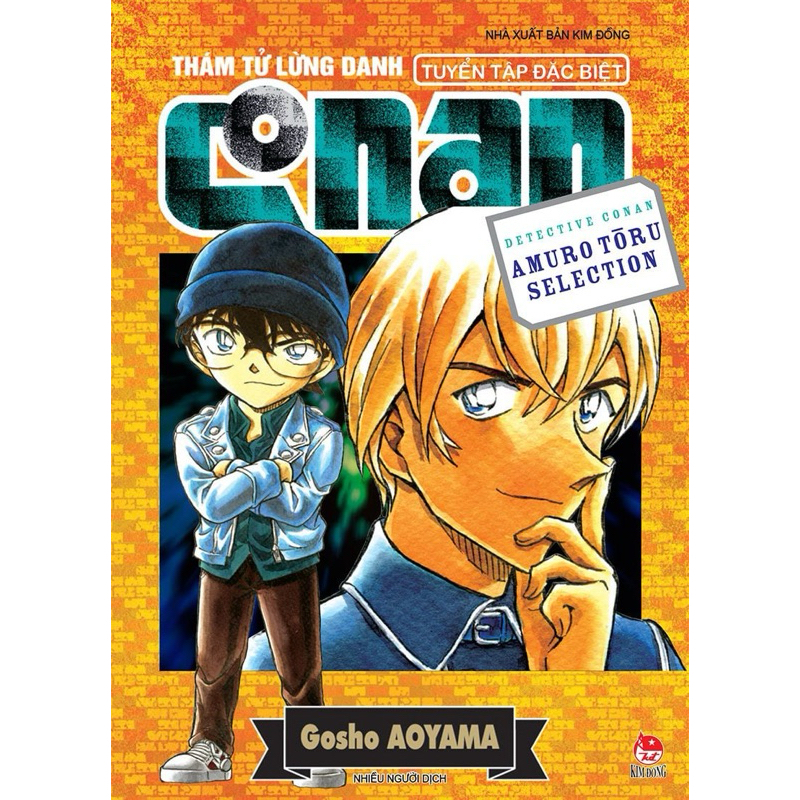 Comic | Detective Conan Amuro Toru Selection | Shopee Malaysia