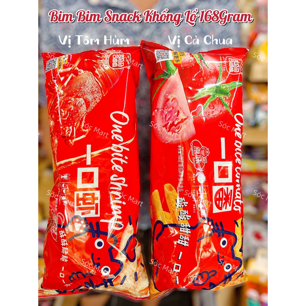 Giant One Bim Bim Snack Tomato Flavor - Lobster Flavor 168Gram | Shopee ...