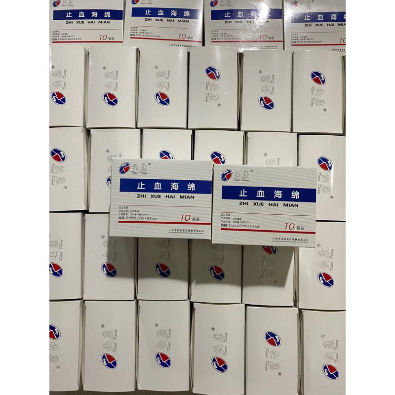 Spongel hemostatic cotton, hemostatic foam - Pack | Shopee Malaysia