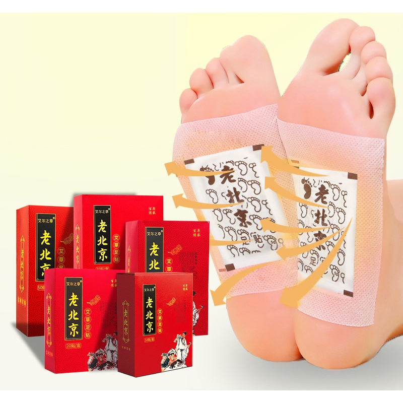 Set OF 3 BOXES of Beijing Old Man's Mugwort Detoxifying Foot Patches to ...
