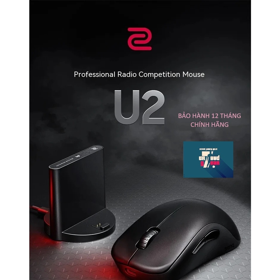 BenQ Zowie U2 and U2-DW wireless gaming mouse (Genuine Vietnamese ...
