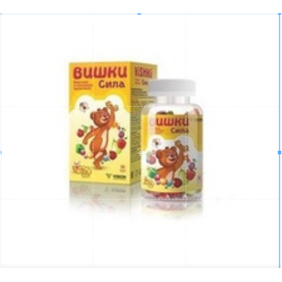 Hcm-vishki Energy Complex vision Bear vitamin Chestnut | Shopee Malaysia
