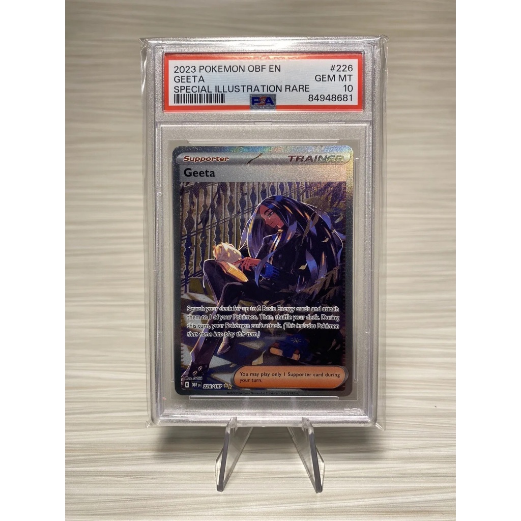 Psa Card 10 Gem Mint 2023 Pokemon Geeta 226/197 TCG 1459 D57 1-13 ...