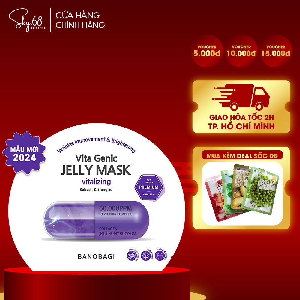 Banobagi PREMIUM Vita Genic Jelly Mask Vitalizing Anti-Aging Mask 30ml ...