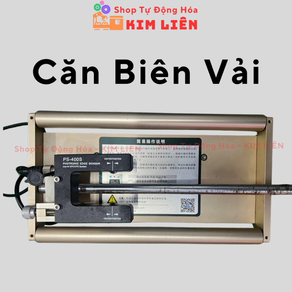 Fabric Border Apartment Masking Machine Goods Disassembled Machine ...