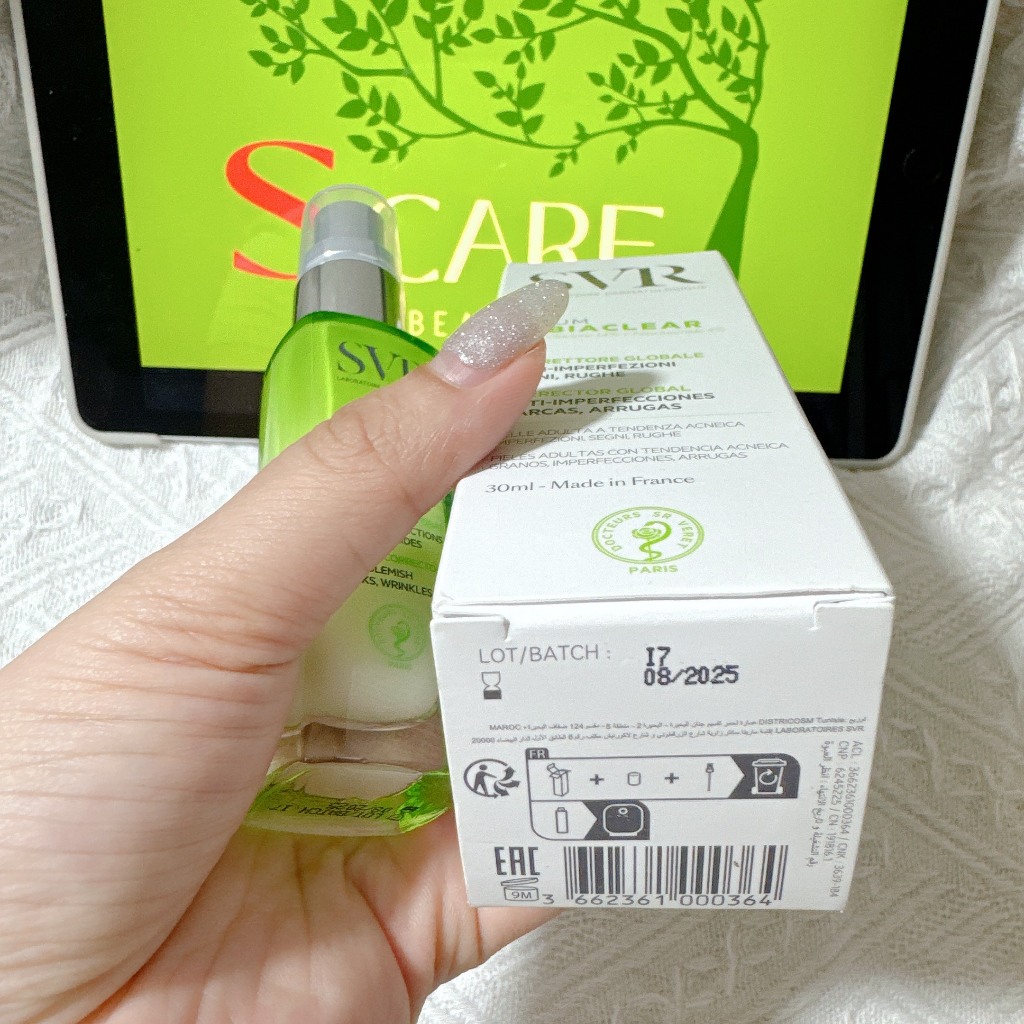 Essence to reduce acne, brighten dark skin, moisturize - SEBIACLEAR ...