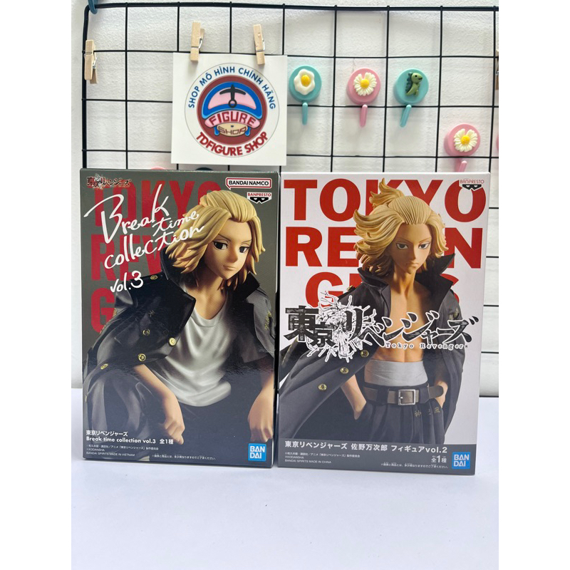 Genuine Tokyo Revengers Figure - Mikey | Shopee Malaysia