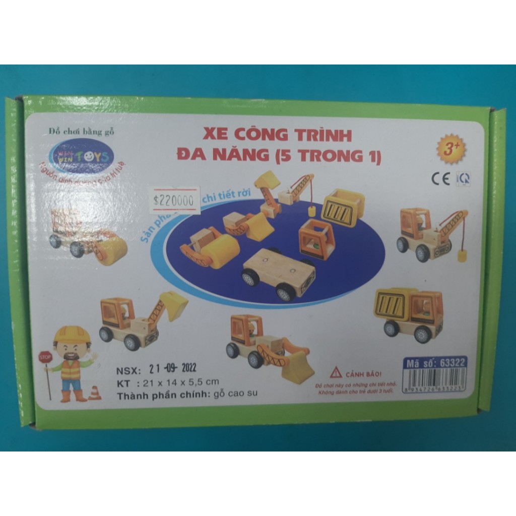 Win Win Toys Wooden Toy Set for Children Over Three Years Old Same ...