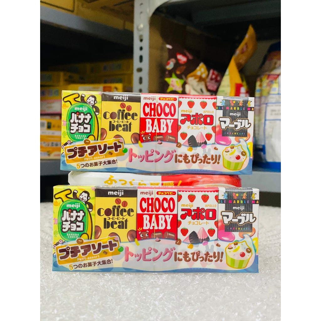 Meiji Dry Yogurt Candy Supplements Probiotics Good for the Japanese ...