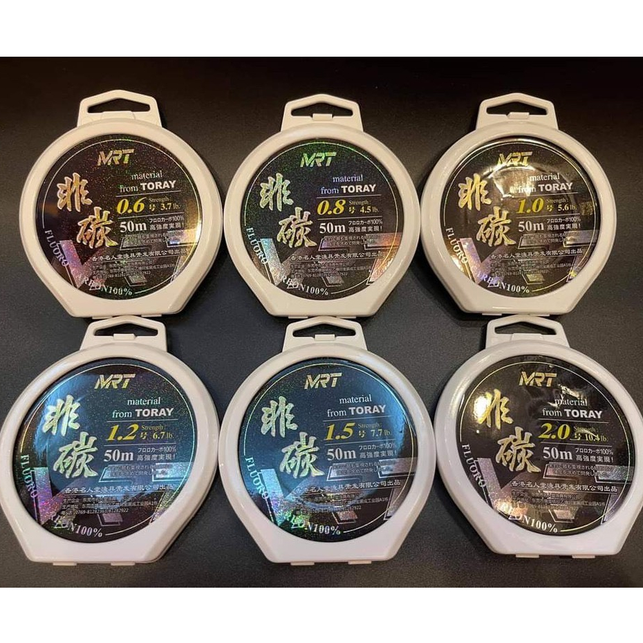 Genuine MRT Carbon Toray 50m fishing rod | Shopee Malaysia