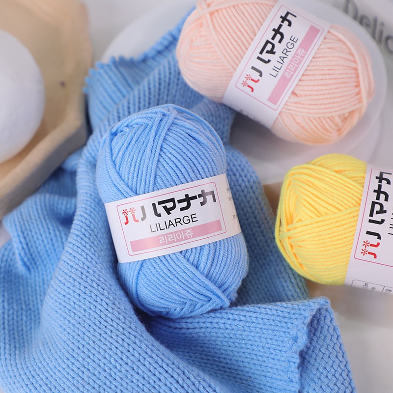 Milk Cotton Wool Roll 25g 2mm Yarn, Wool Roll For Beginners Learning To ...