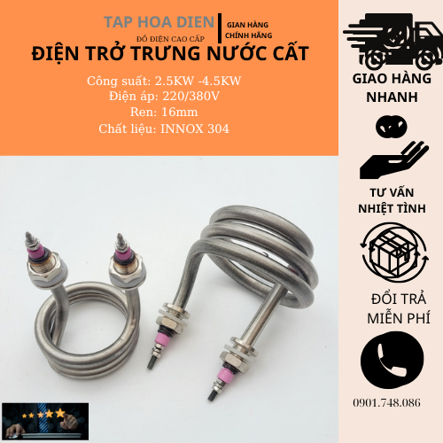 Spring-shaped distilled water display resistor with capacity of 4Kw, 2 ...