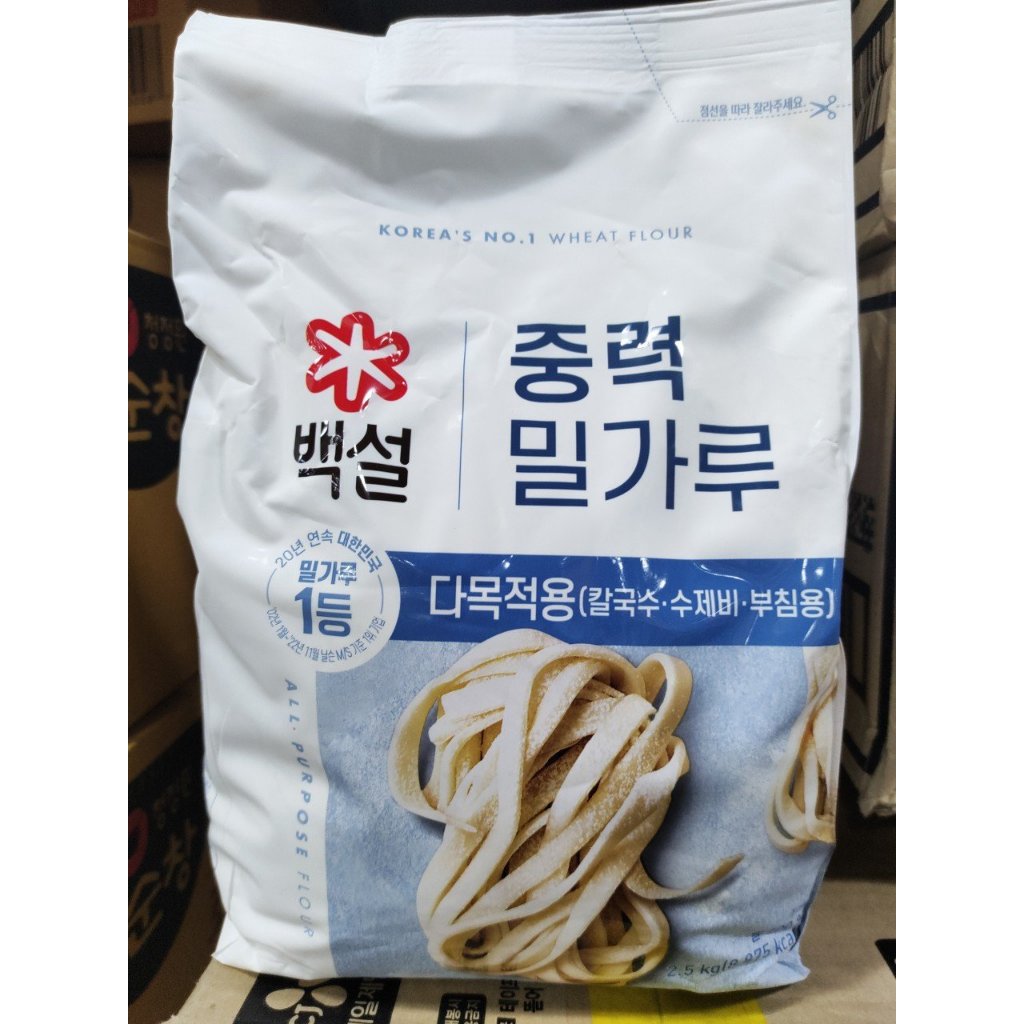 Multi-use KOREAN WHEAT flour 2.5KG plain flour - 중력분 | Shopee Malaysia