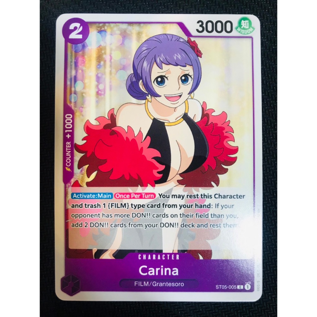 [TNTB] One Piece TCG Card ST05-005 - Carina - Character - Common - Purple | Shopee Malaysia