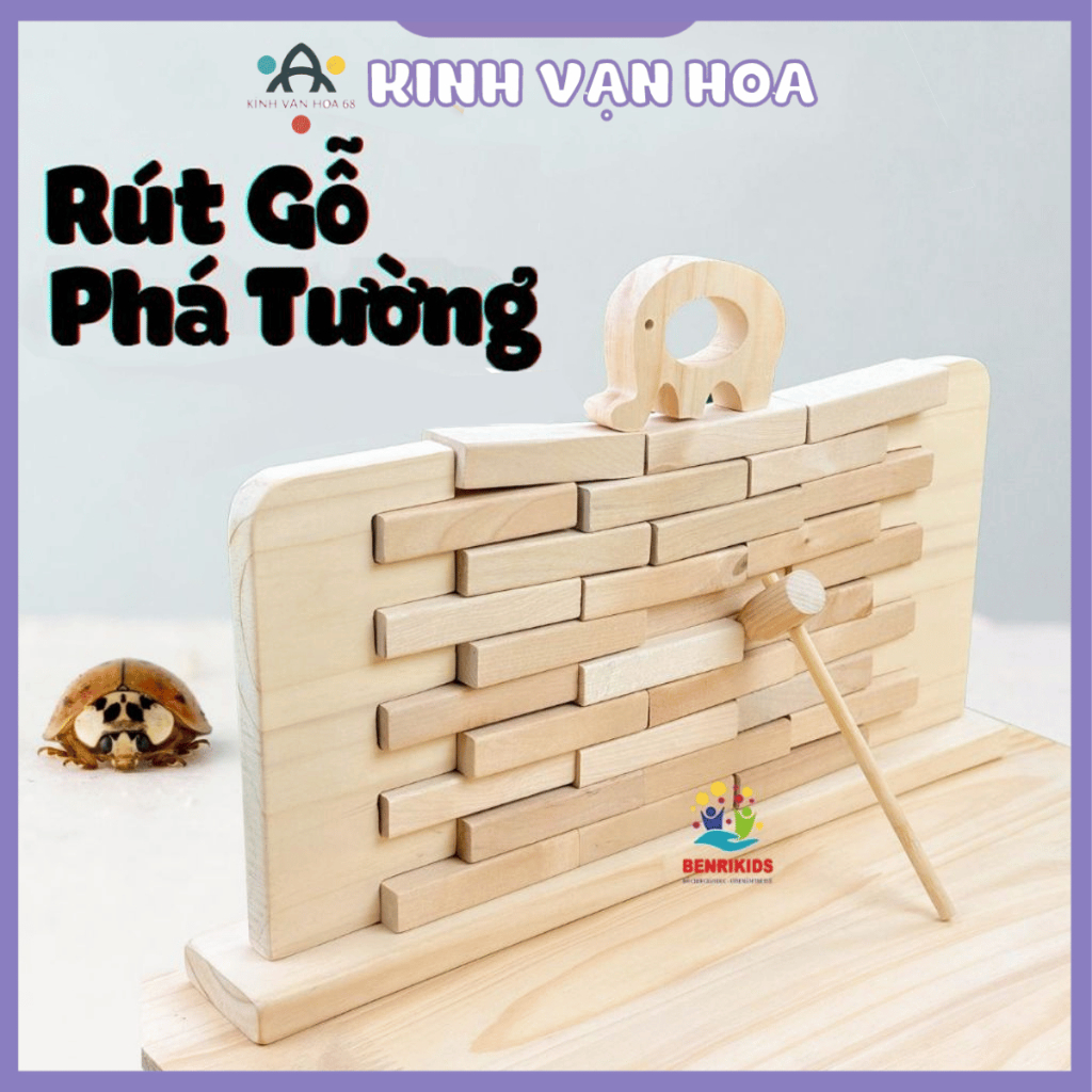 Domino Wooden Wall-Breaking Toy Set Domino Wall-Breaking Puzzle to ...