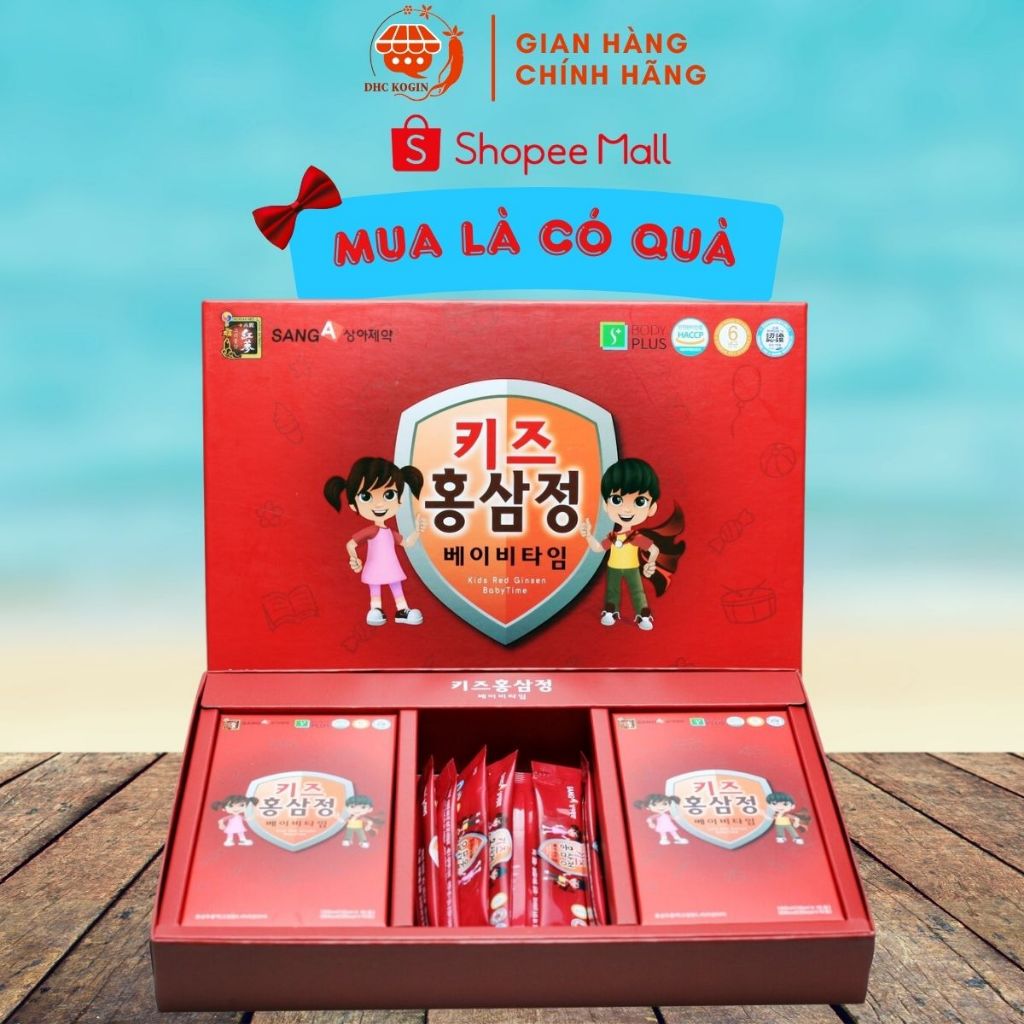 Baby SangA Korean Red Ginseng Drink (10ml x 30 Packs) - DHC Korea ...