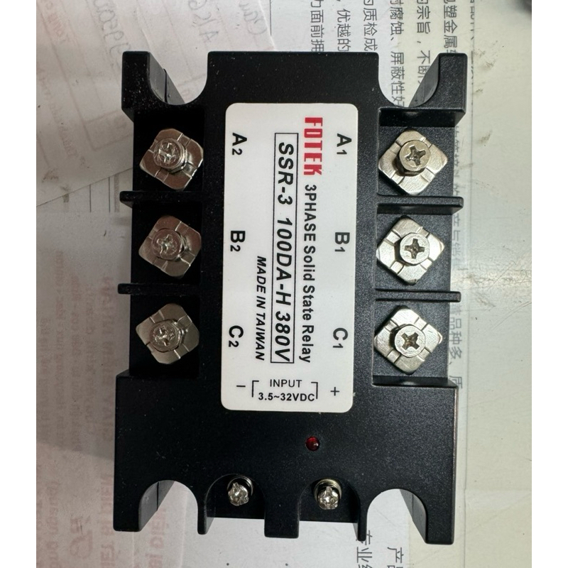 Semiconductor Relay - SSR 3 phase DC to AC input:5-32Vdc 480Vac current ...