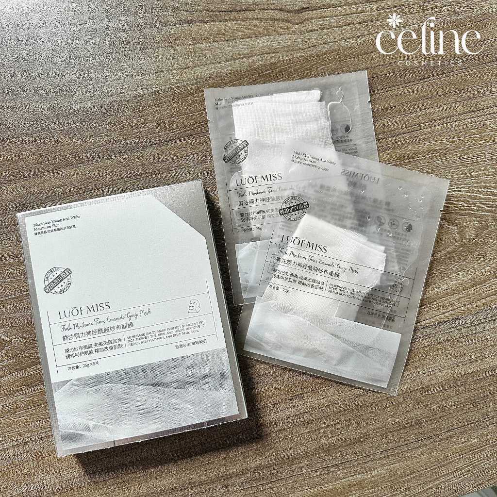 Luofmiss Fresh Membrane Force Ceramide Gauze Mask Whitening ...