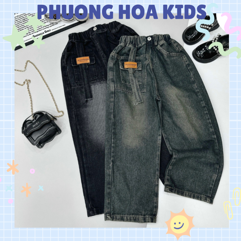 Korean Style Baby Jeans 12 to 50kg (For Babies Tall And Thin, Increase ...