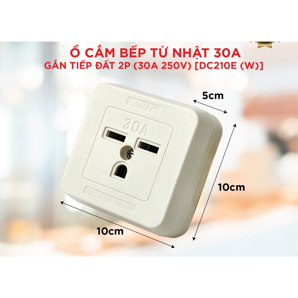 Dnt 30A Japanese Induction Cooker Socket (Safe, beautiful) | Shopee ...